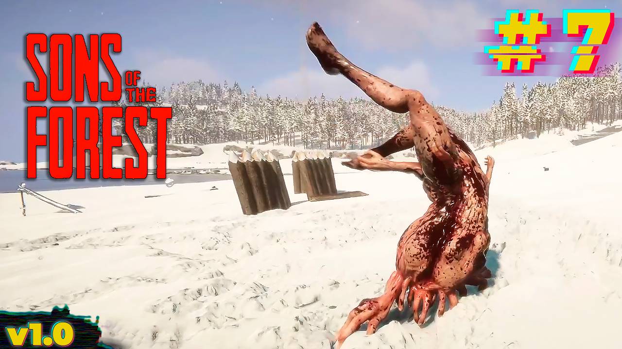 Архитектурный мутант. Sons Of The Forest #7