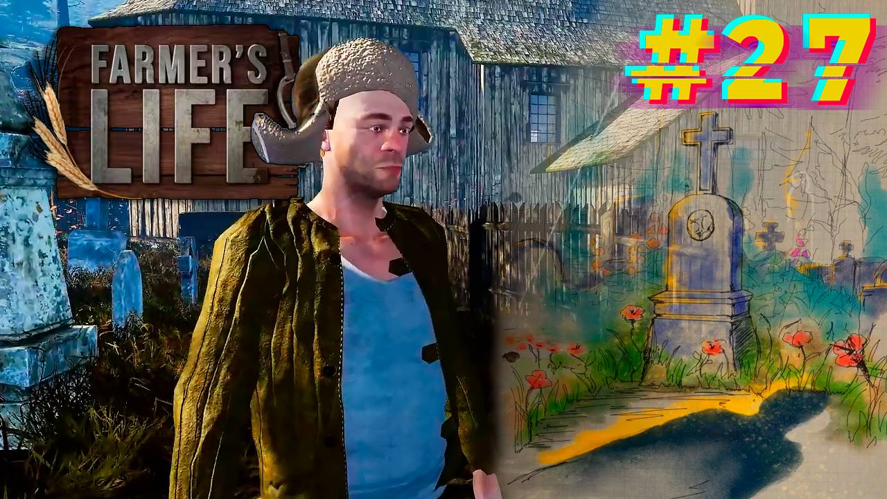 Прохождения Farmer′s Life
