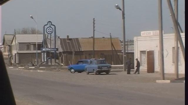 Выпуск новостей "Наше время. Астрахань", 10.04.2006