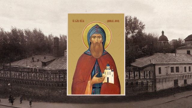 Блаженной памяти Архимандрита Даниила (Сарычева). Жизнеописание. Проповеди и наставления. Часть 1.