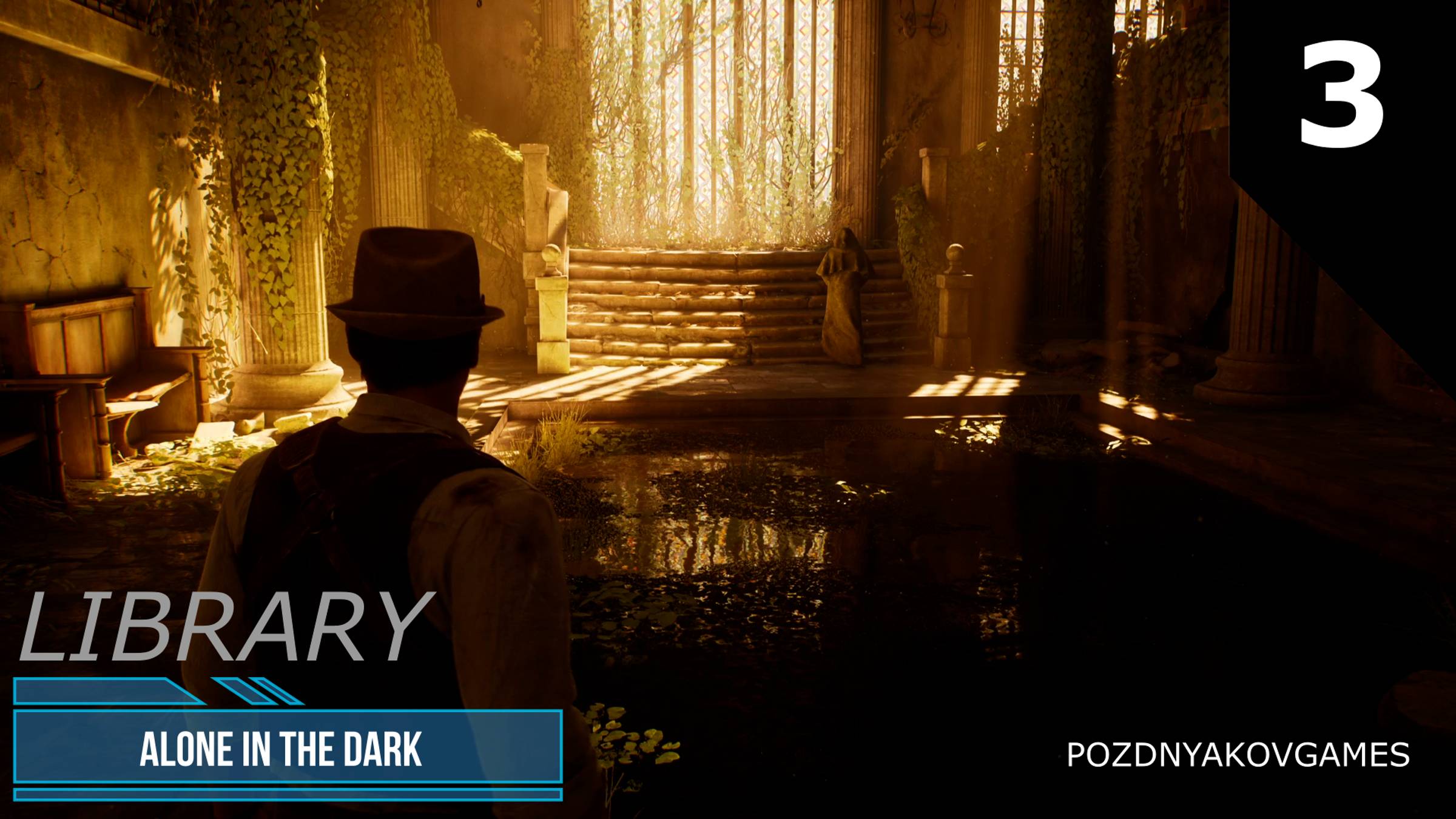 Alone in the Dark (2024) / Прохождение #3 (Longplay) БИБЛИОТЕКА