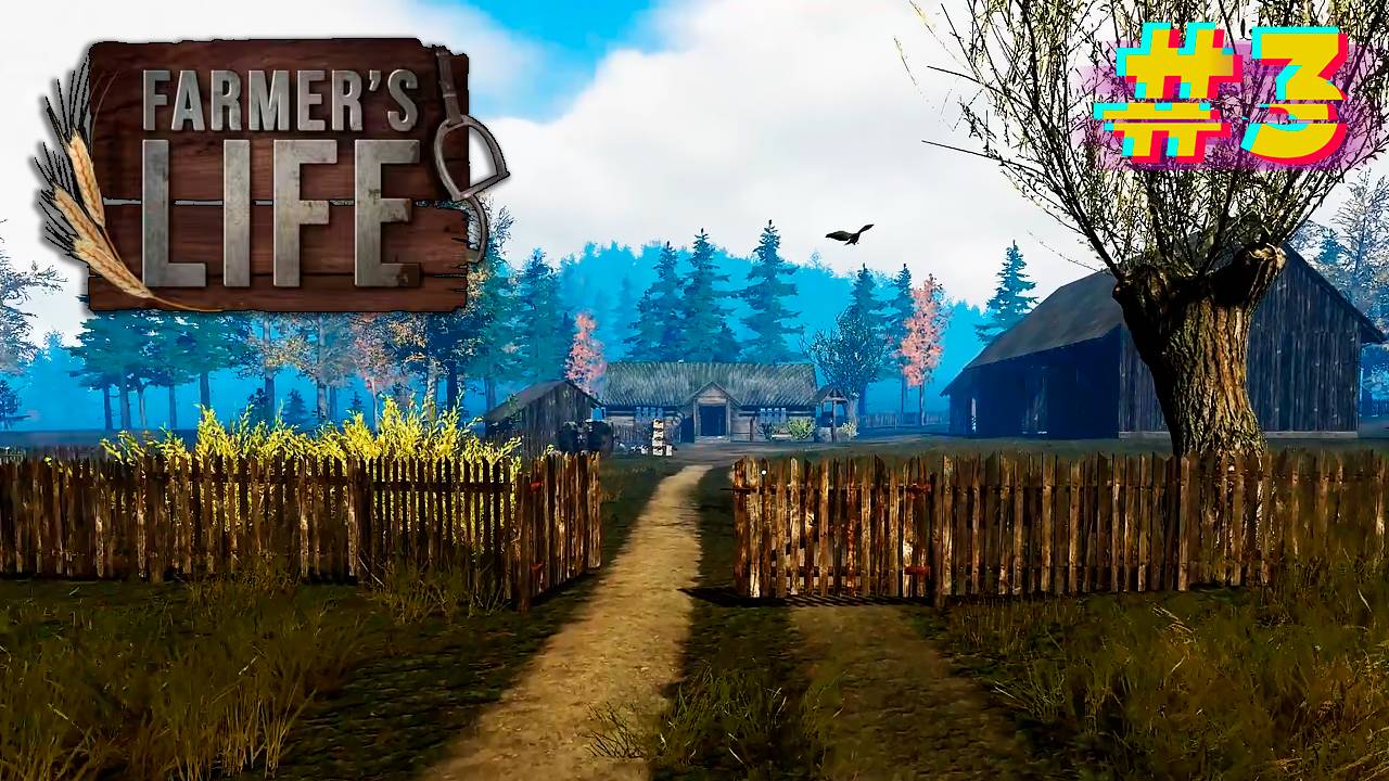 Мальчик на побегушках. Farmer's Life #3