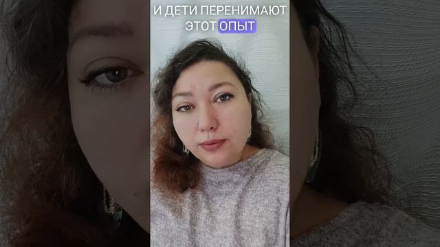 ЛОЯЛЬНОСТЬ К РОДУ