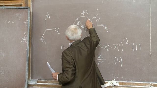 Горбачев В. И. - Основы механики сплошных сред. Часть 2 - 3. Задачи гидромеханики. Часть 1