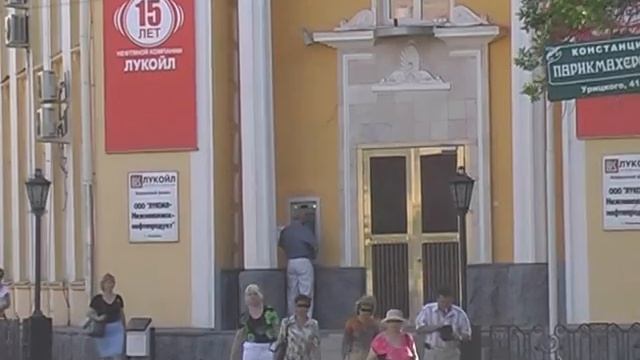 Выпуск новостей "Наше время. Астрахань", 14.06.2006