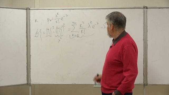 Соколов Д.Д.-Теория вероятности и математическая статистика для геологов-7.Мат.обраб. измерений, ч.1