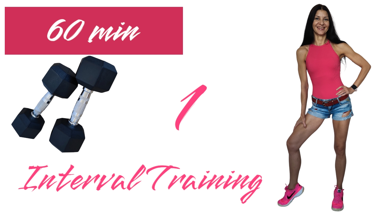 ИНТЕРВАЛ. Тренировка 1. Фитнес тренировки. Место Силы.