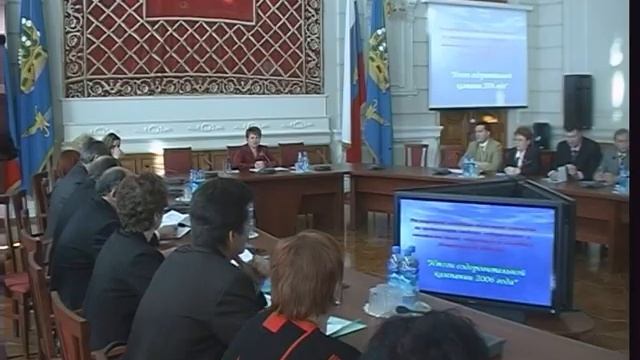 Выпуск новостей "Наше время. Астрахань", 22.11.2006