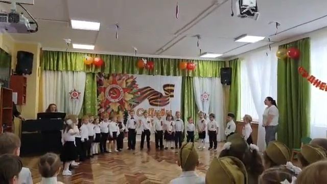 День победы Машеньки 2023