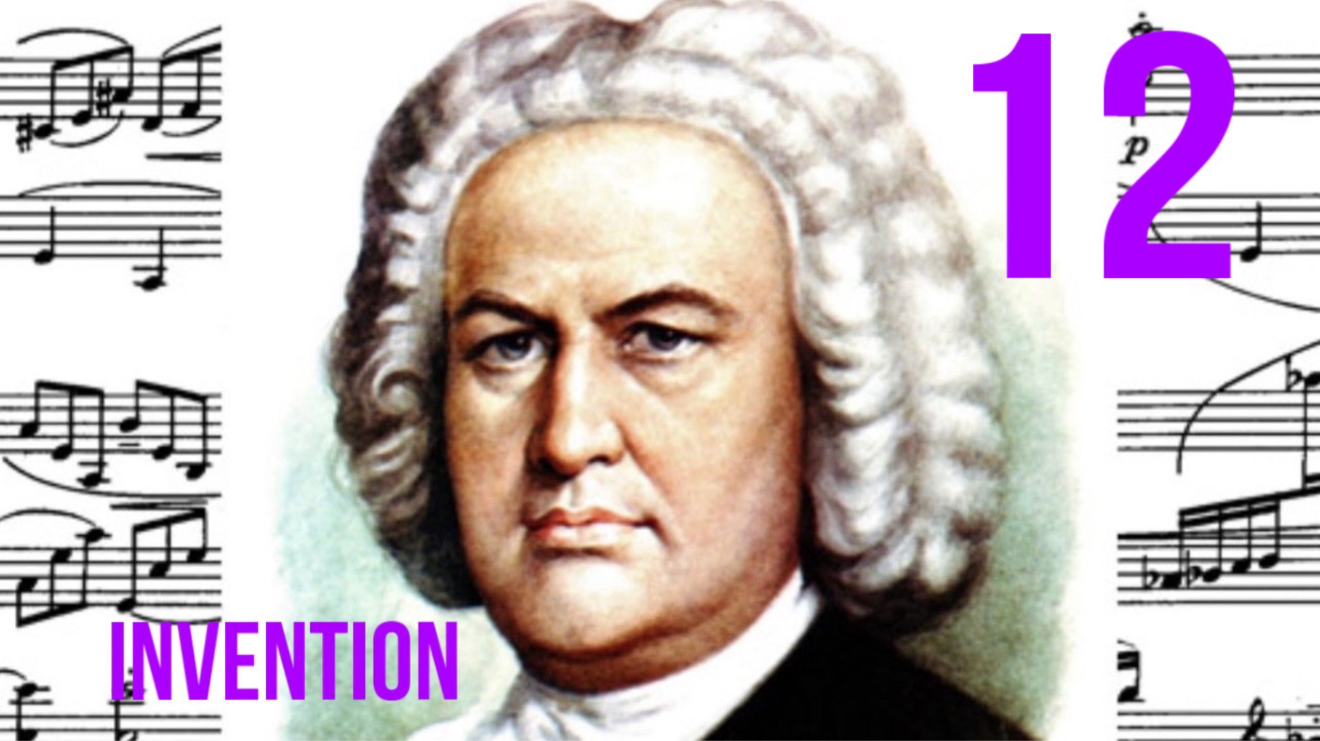 Инвенция 12 Иоганна Себастьяна Баха /Ля мажор/Фортепиано  #inventionbach #invention