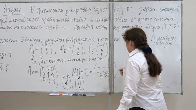 Левашова Н. Т. - Линейная алгебра. Семинары - 4. Линейные операторы