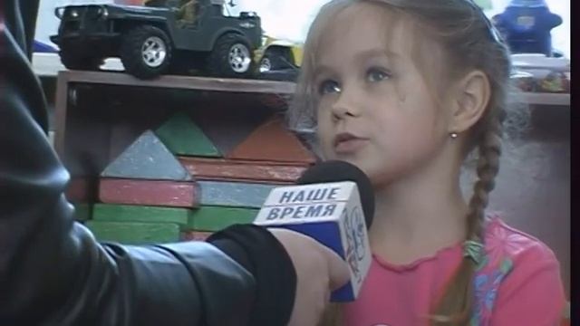 Выпуск новостей "Наше время. Астрахань", 18.10.2005