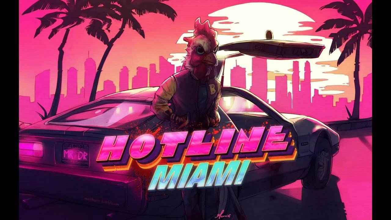 Конец? Нет! - прохождение Hotline Miami #7