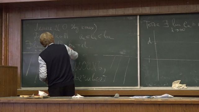 Власов В. В. - Математический анализ. Часть 1 - 5. Предел числовой последовательности (продолжение)