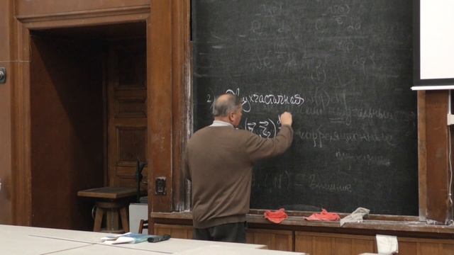 Грибов В.А. - Термодинамика и статистическая физика I - 22. Классический неидеальный газ