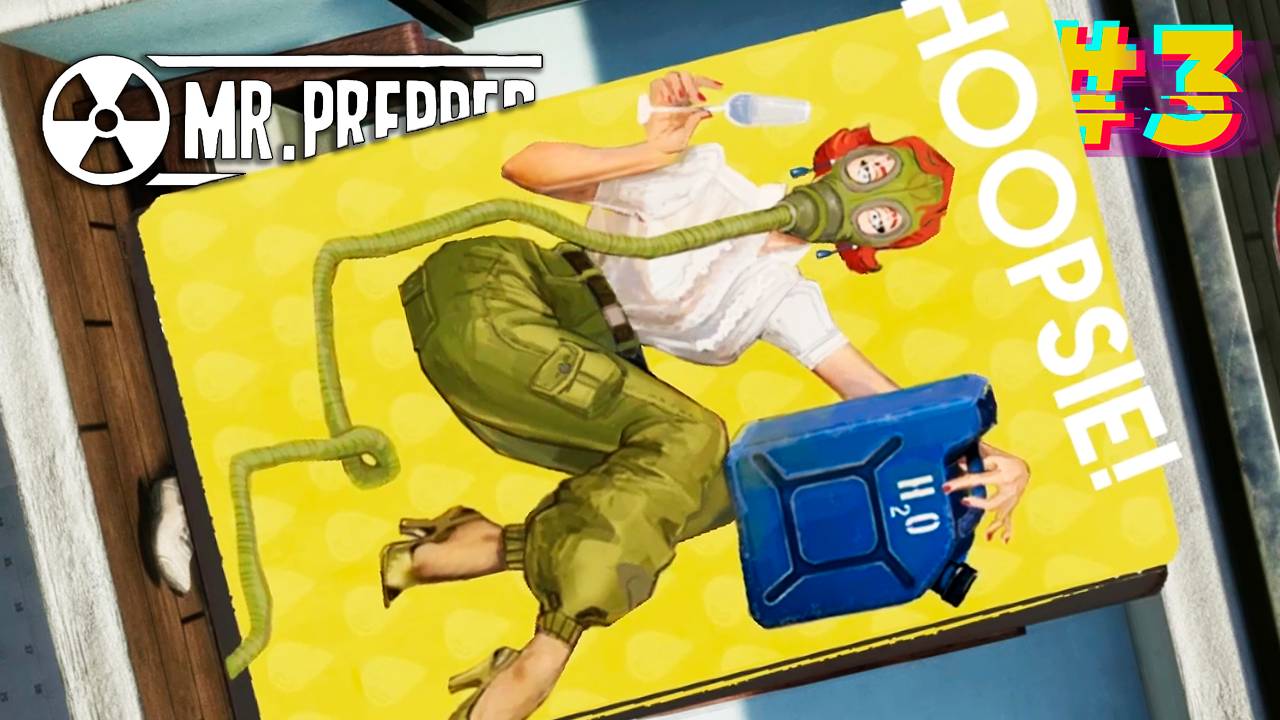 Волшебные грибочки. Mr. Prepper #3