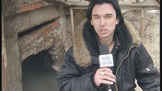 Выпуск новостей "Наше время. Астрахань", 15.02.2006