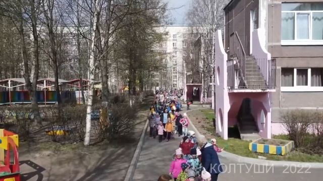 Бессмертный полк 2022