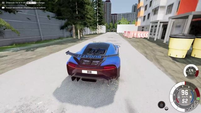 BeamNG.drive - развлекаемся на трассе!
