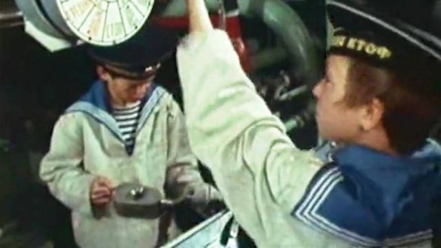 Советский Союз Рок