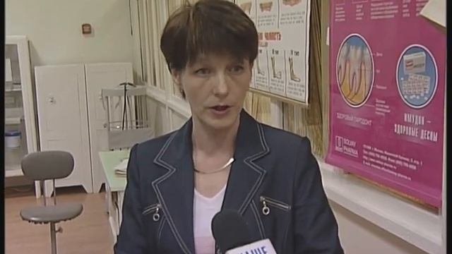 Выпуск новостей "Наше время. Астрахань", 20.01.2006