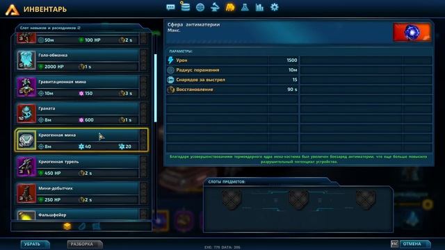 ПОДЗЕМНЫЕ АТАКИ! - #20 ПРОХОЖДЕНИЕ THE RIFTBREAKER С DLC