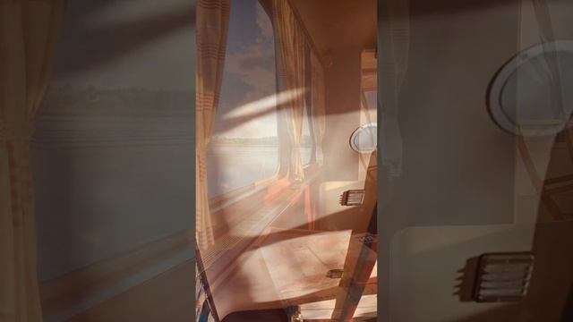 Путешествие начинается
