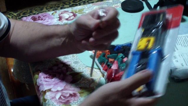 Посылка № 3 с Алиэкспресс