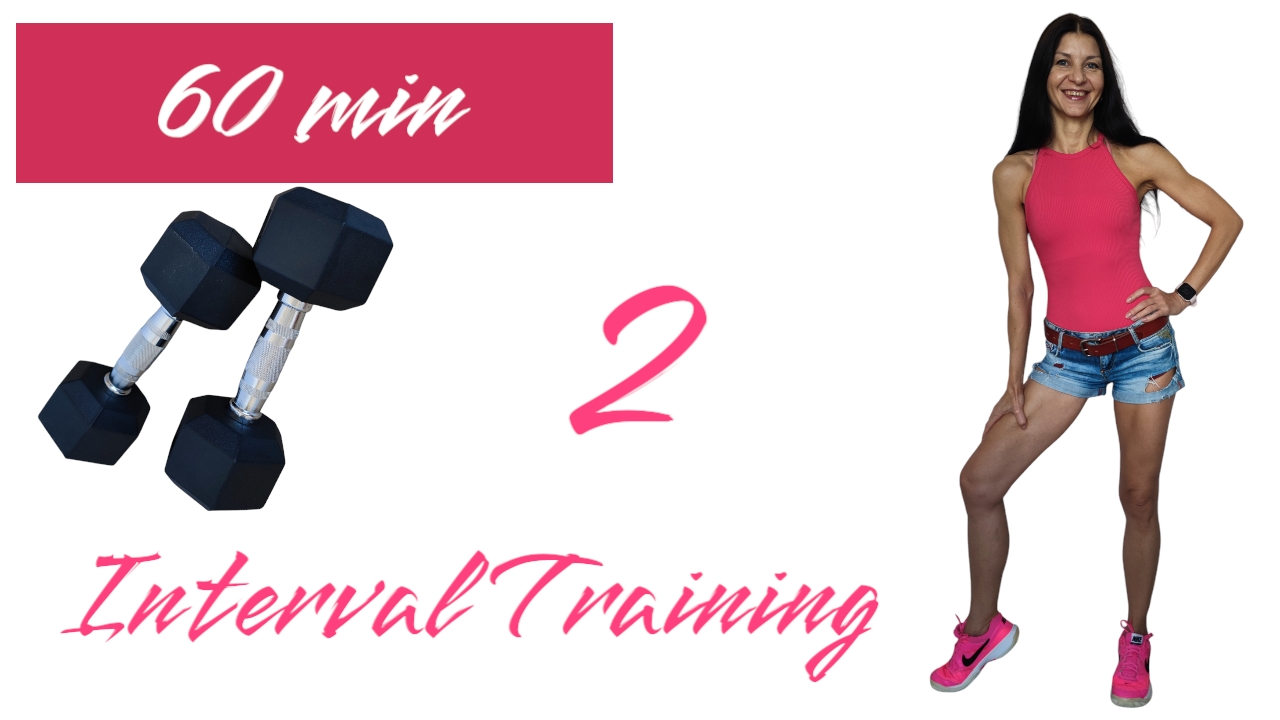 ИНТЕРВАЛ. Тренировка 2. Фитнес тренировки. Место Силы.