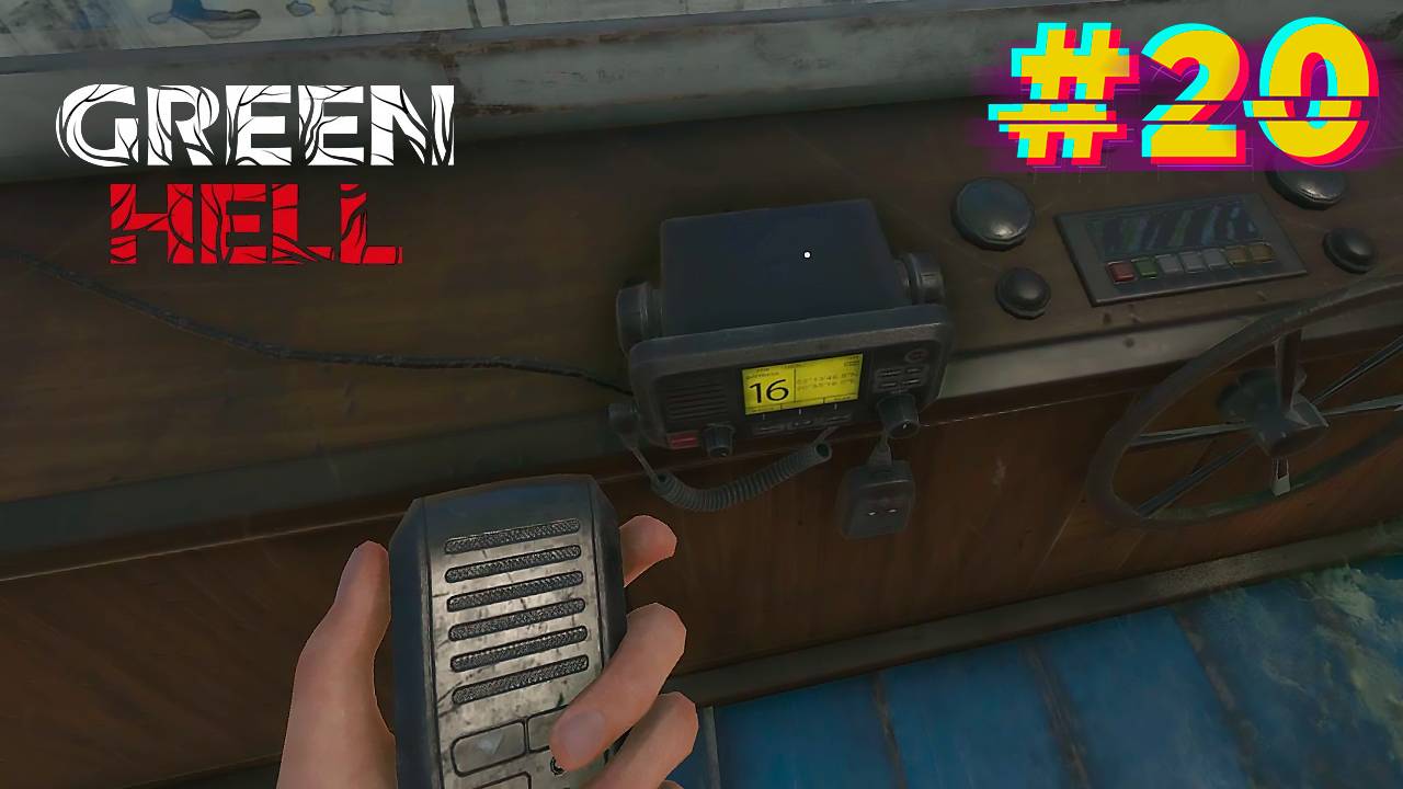 Снова на связи. Green Hell Духи Амазонии #20