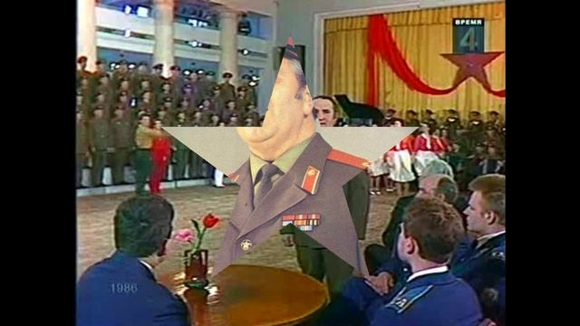 КАППСА - Годы солдатские 80ые