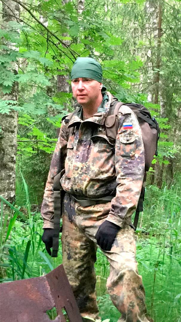 Ностальгия