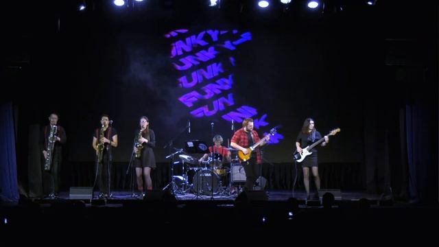 Большой концерт Funky-Punky and friends