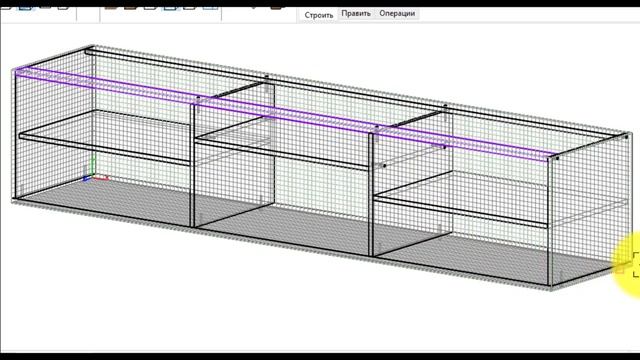Самостоятельное конструирование ТВ тумбы в программе Базис Мебельщик – 8, первый вариант (4 ящика)