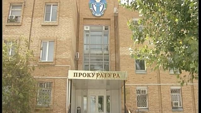 Выпуск новостей "Наше время. Астрахань", 22.07.2008