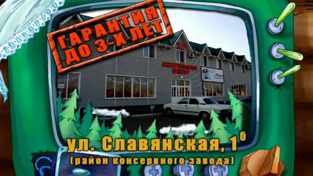 Выпуск новостей "Наше время. Астрахань", 16.05.2008