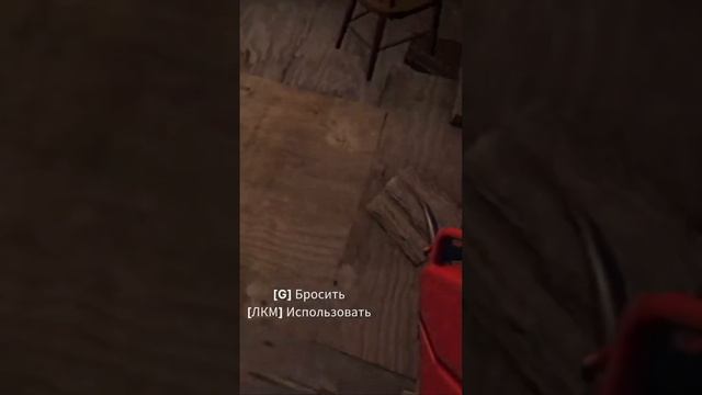 Нинада так делать