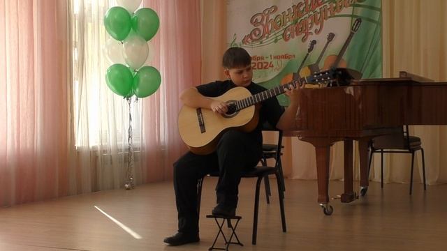 Прелюдия «Млечный путь» Илья Третьяков