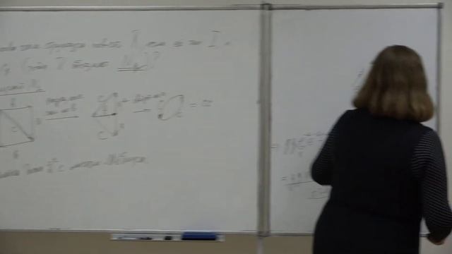 Фоменко Т. Н. - Основы общей топологии - 6. Классификация разверток пов-тей. Эйлерова характеристика