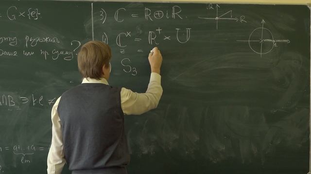 Тимашев Д. А. - Алгебра. Часть 2. Семинары - 5. Прямое произведение групп