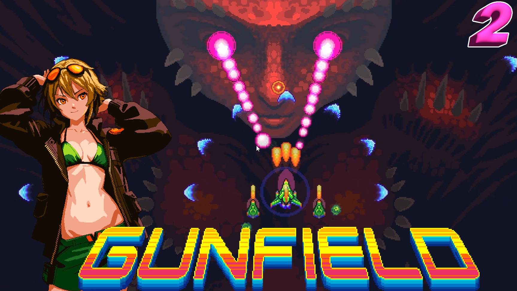 GUNFIELD  КРУТОЙ КОСМИЧЕСКИЙ ПИКСЕЛЬНЫЙ ШУТЕР-РОГАЛИК Серия 2