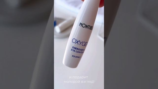 Глаза выдают! И не только ложь!