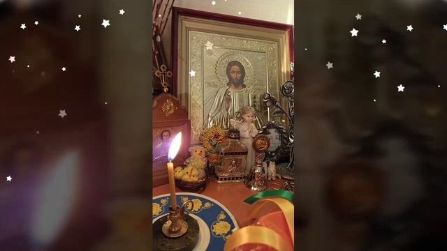 Светлого Христова Воскресения!