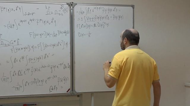 Спирин П. А. - Некоторые математические вопросы теоретической физики II - Лекция 13