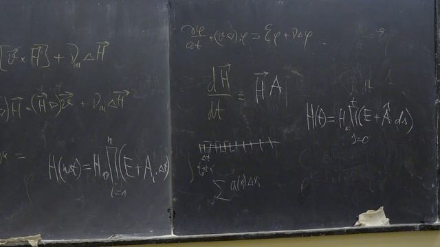 Соколов Д. Д. - Теория меры и интеграла Лебега для физиков - 9. Формула Каца-Фейнмана
