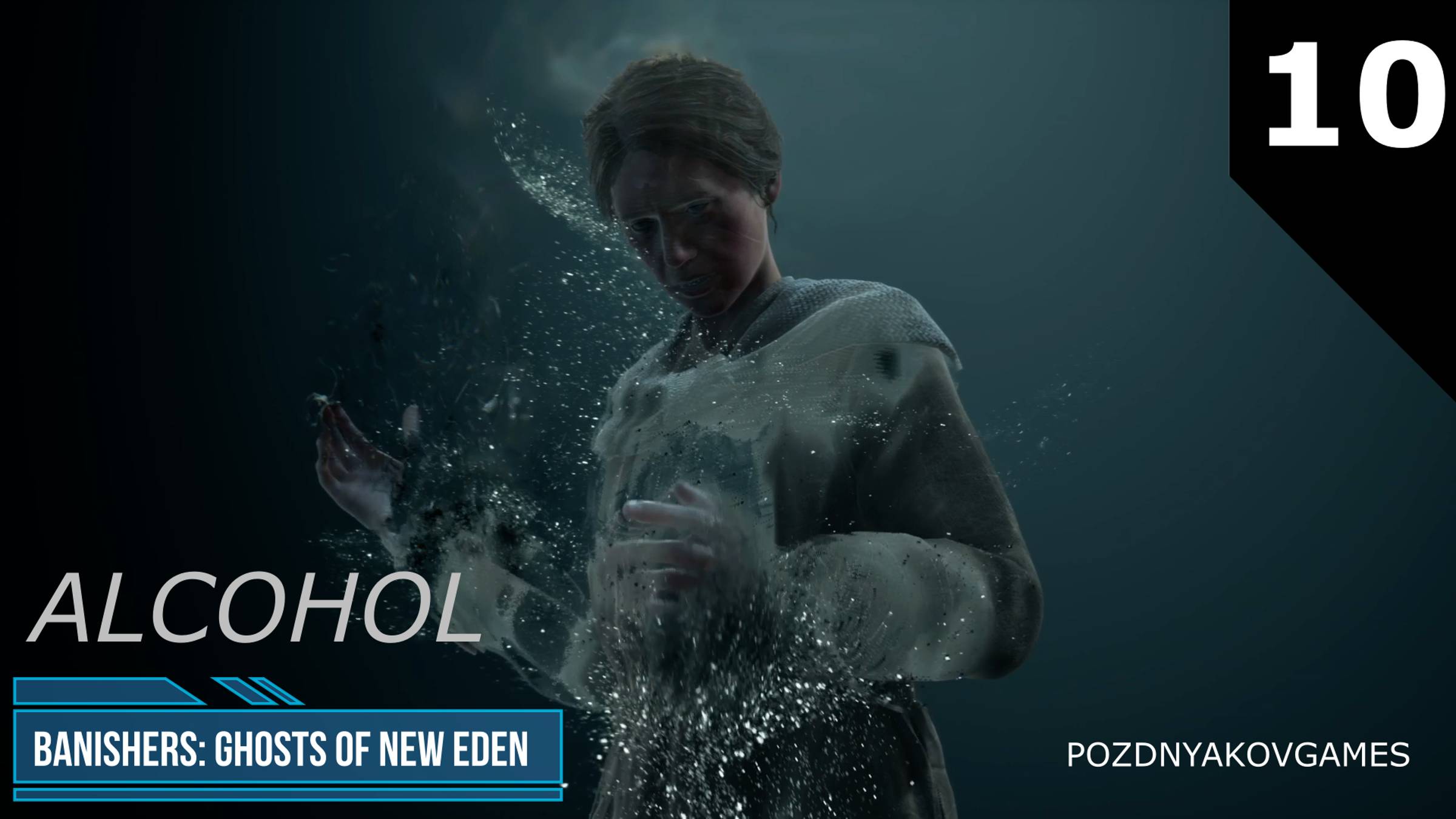 Banishers: Ghosts of the new eden / Прохождение #10 (Longplay) АЛКОГОЛЬ