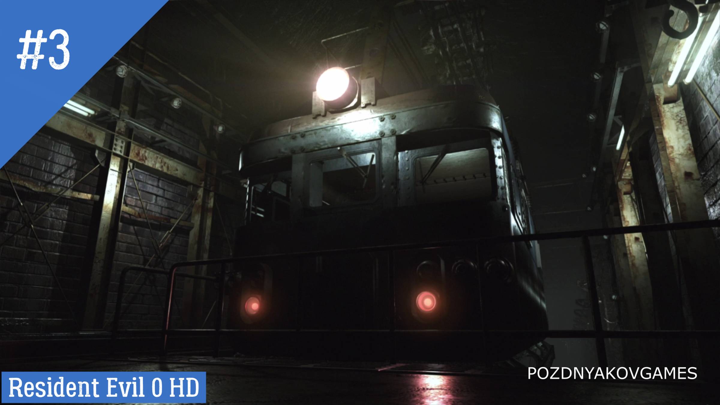 Resident Evil 0 HD / Longplay #3 TYRANT