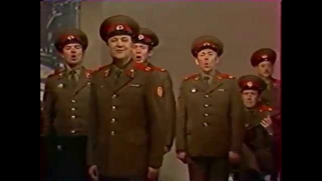КАППСА - Глаза России (1985)