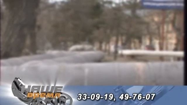 Выпуск новостей "Наше время. Астрахань", 15.04.2011