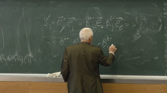 Горбачев В. И. - Основы механики сплошных сред - 14. Математическая модель упругого тела